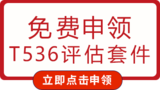 全志T536，T536，T536核心板，T536开发板，T536主板，Allwinner T536 - 广州眺望电子科技有限公司